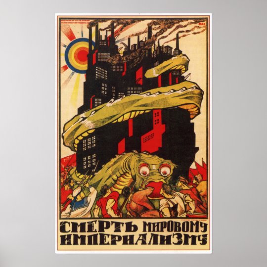USSR Soviet Bolshevik Propaganda 1919 Poster | Zazzle.co.uk