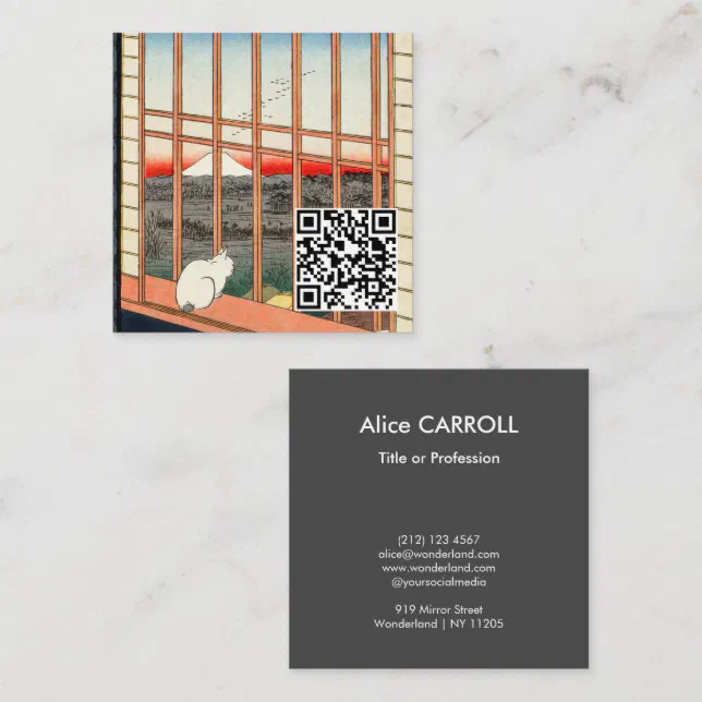 Utagawa Hiroshige - Asakusa Rice fields - QR Code Square Business Card ...