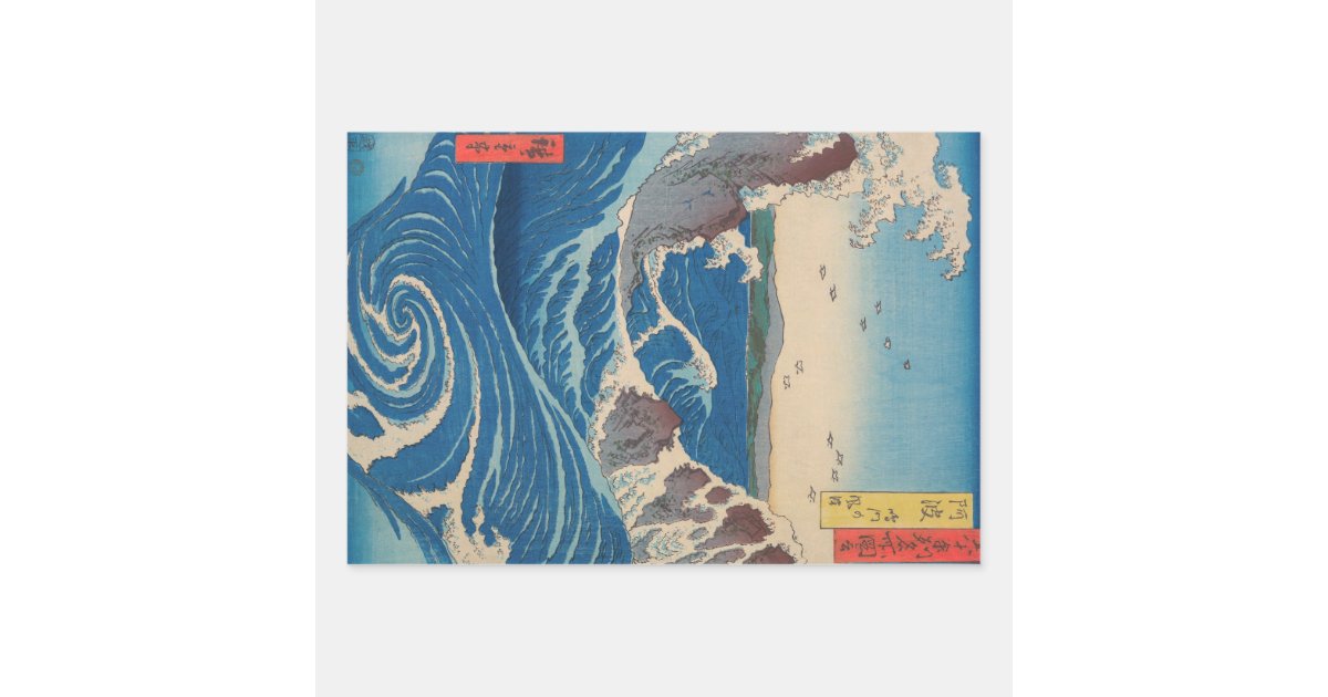 Utagawa Hiroshige - Naruto Whirlpool, Awa Province Wrapping Paper Sheet ...