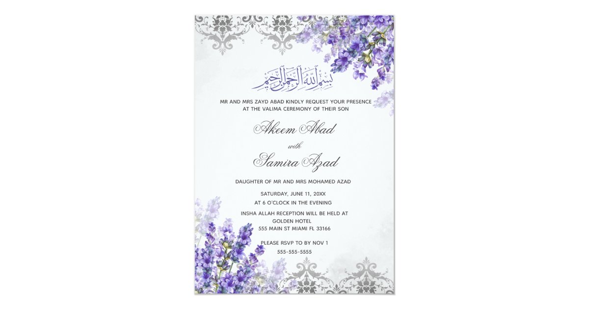 Valima Ceremony Wedding Invitation Lavenders | Zazzle.co.uk