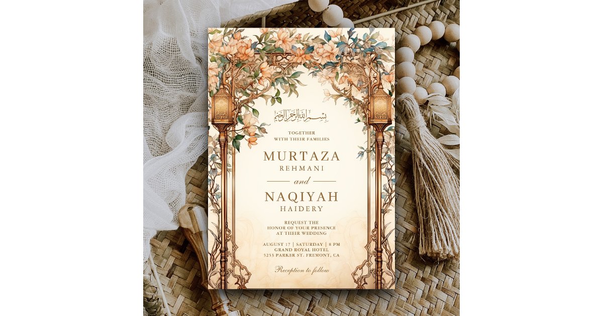 Vintage Floral Arbor Islamic Lamp Muslim Wedding Invitation | Zazzle