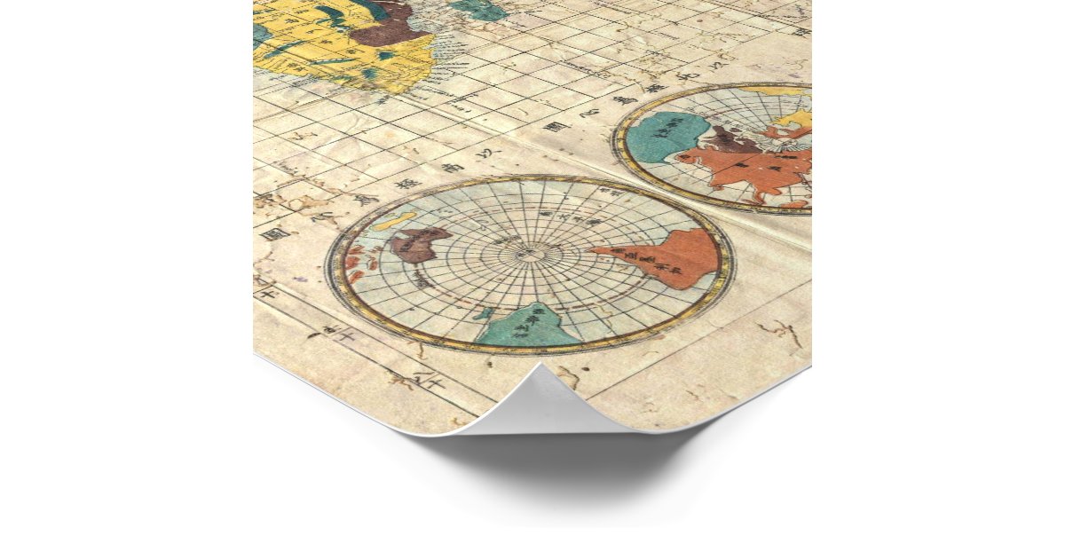 Vintage Japanese World Map Poster | Zazzle