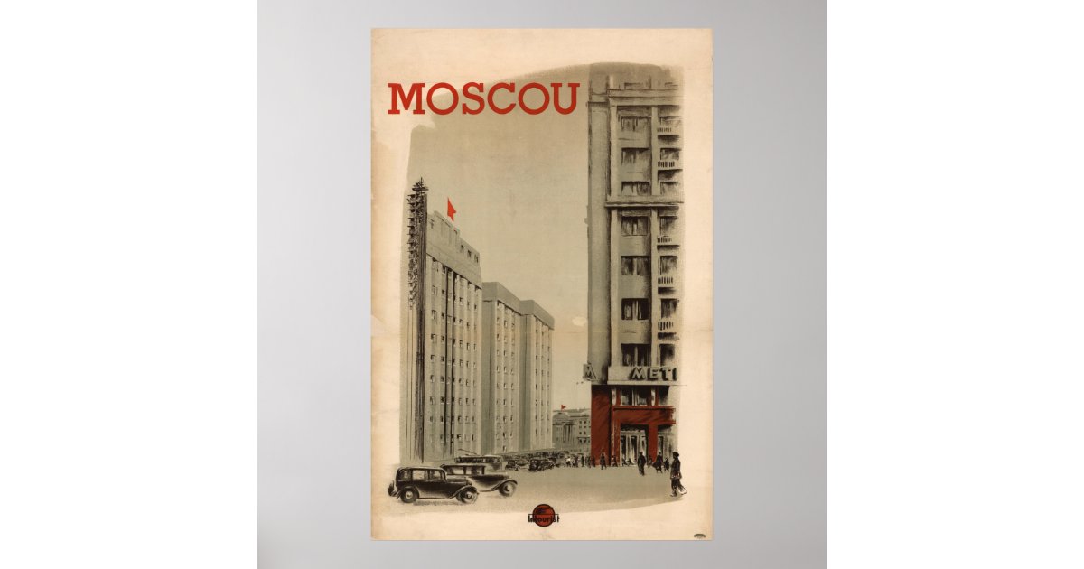 Vintage Moscow Travel Poster | Zazzle