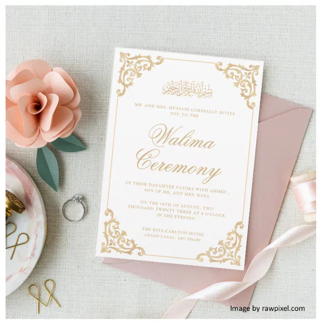 Vintage Walima Gold Islamic Muslim Wedding Invitation | Zazzle