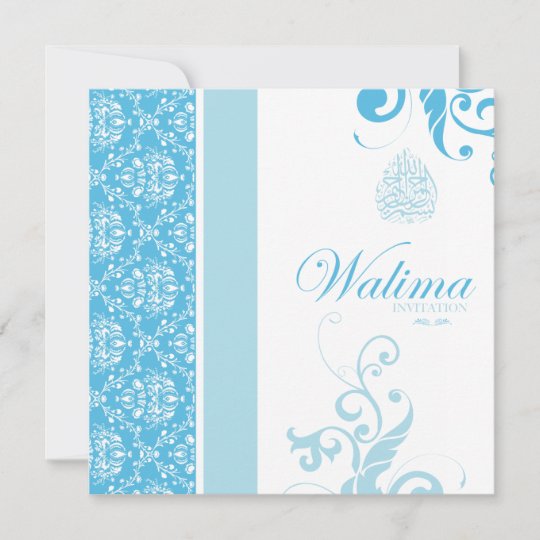 Walima Invitation - Islamic Wedding | Zazzle.co.uk