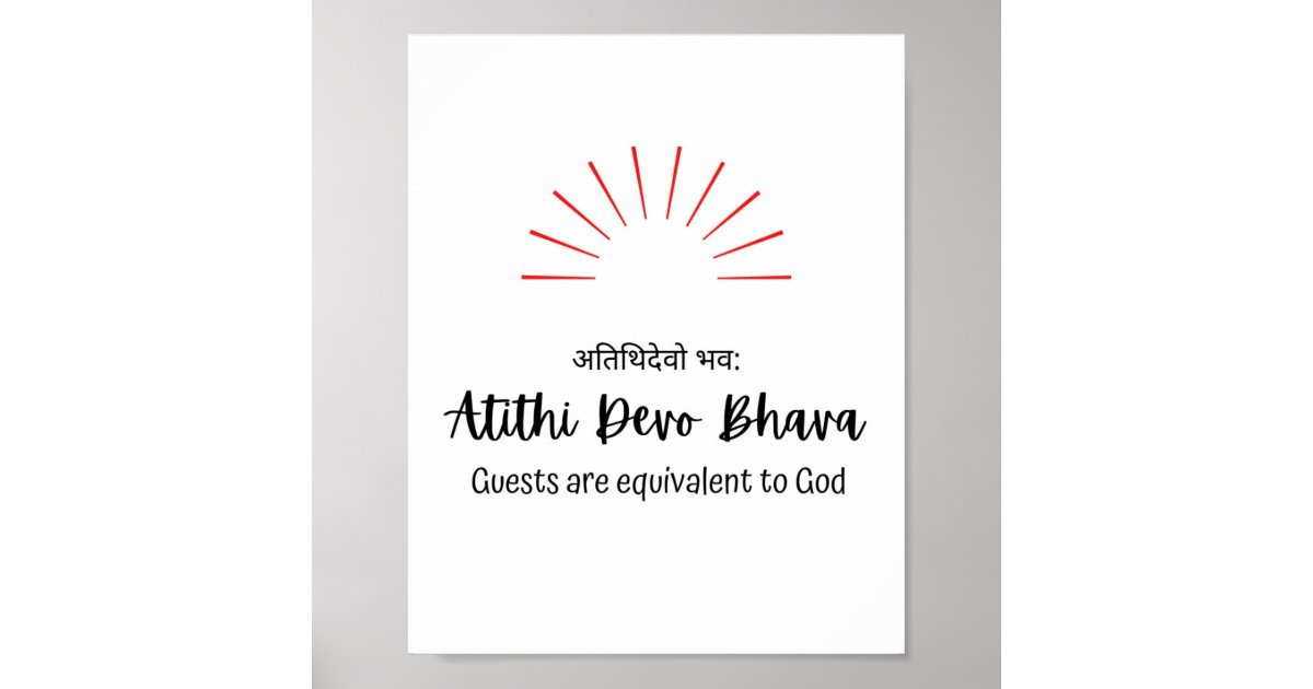 Welcome Guests Poster | Zazzle