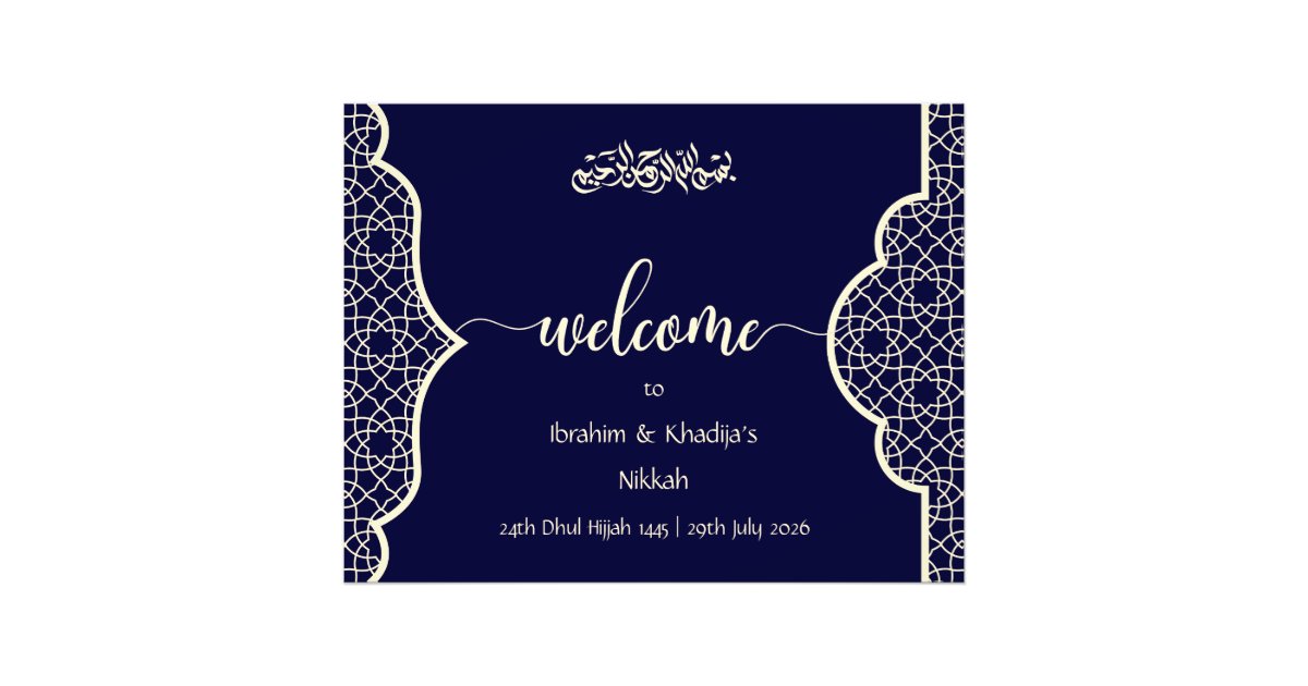 Welcome to our Nikkah - Islamic Wedding Sign | Zazzle