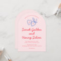 Whimsical Heart Locket Doodle Sketch Modern CUSTOM Invitation | Zazzle