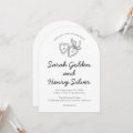 Whimsical Heart Locket Doodle Sketch Modern CUSTOM Invitation | Zazzle