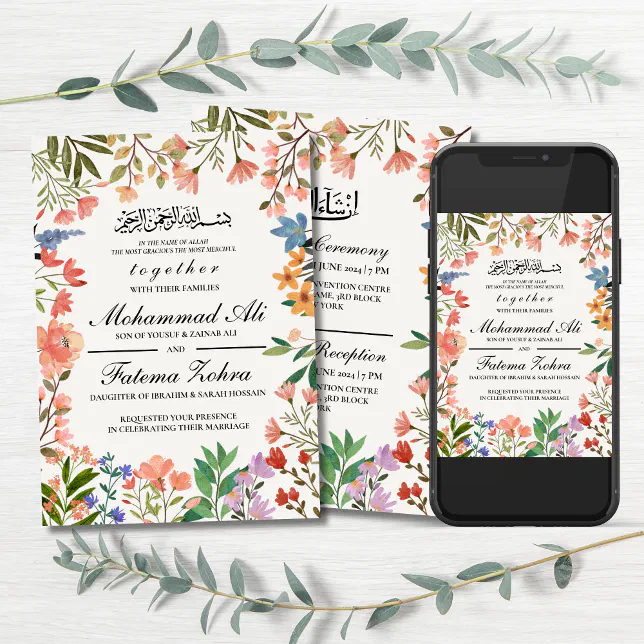 Wildflower Frame Muslim Wedding Nikah Walima Invitation | Zazzle