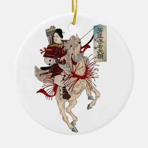 Samurai Gifts & Gift Ideas | Zazzle UK