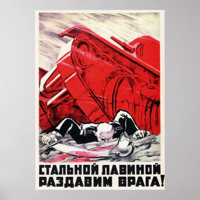 WWII USSR Soviet Propaganda 1942 Poster | Zazzle