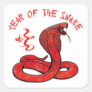 Chinese New Year Stickers | Zazzle.co.uk