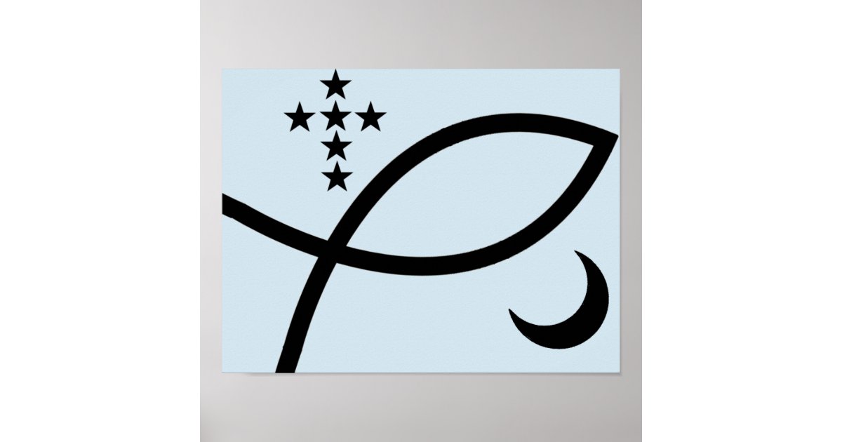 Yemaya Veve Print Zazzle