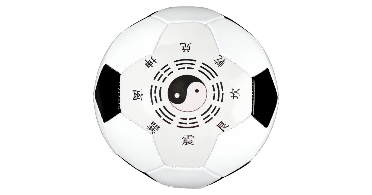 Yin Yang Design Football | Zazzle