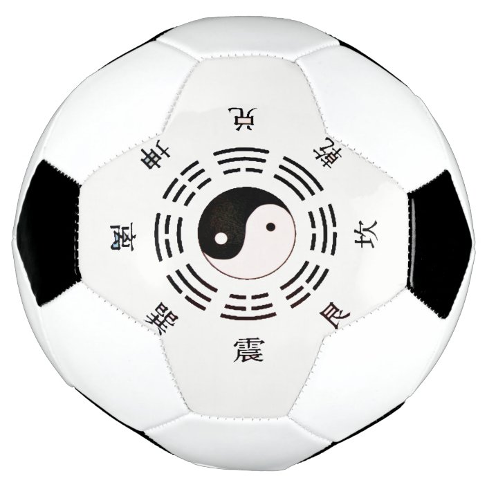 Yin Yang Design Football | Zazzle.co.uk