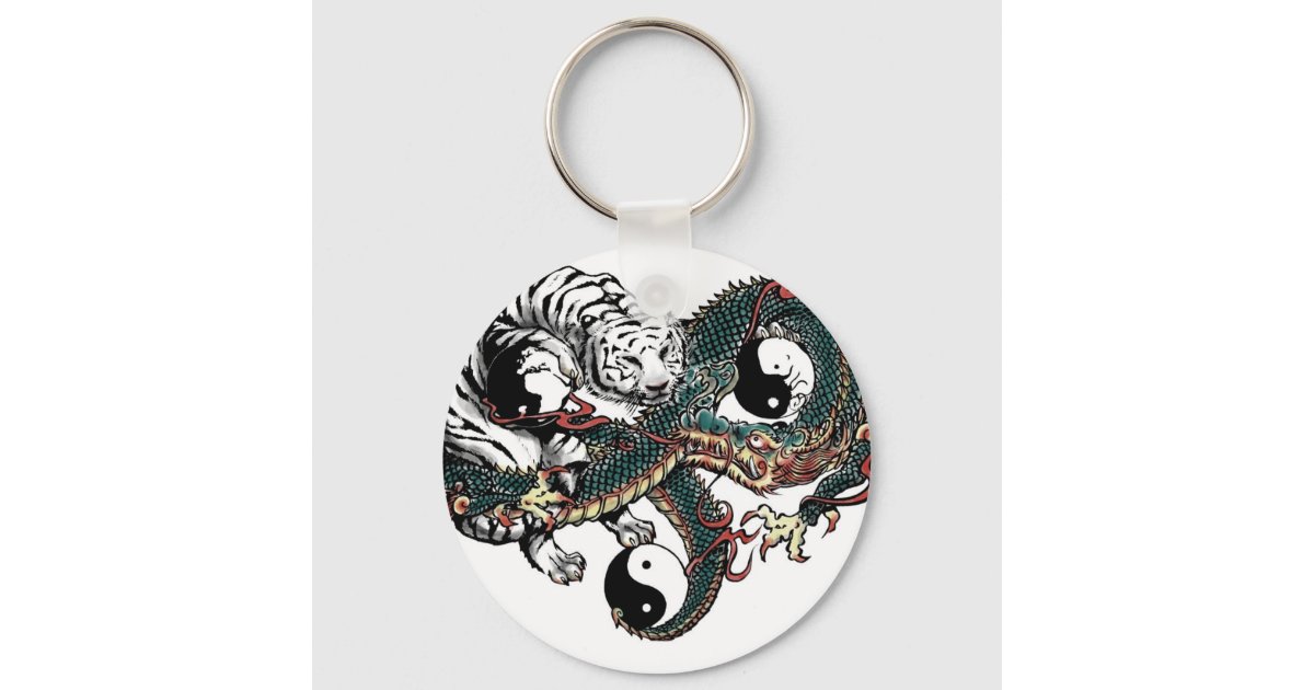 Yin Yang Design Key Ring | Zazzle