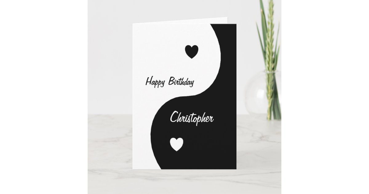 Yin Yang Hearts Birthday Card | Zazzle
