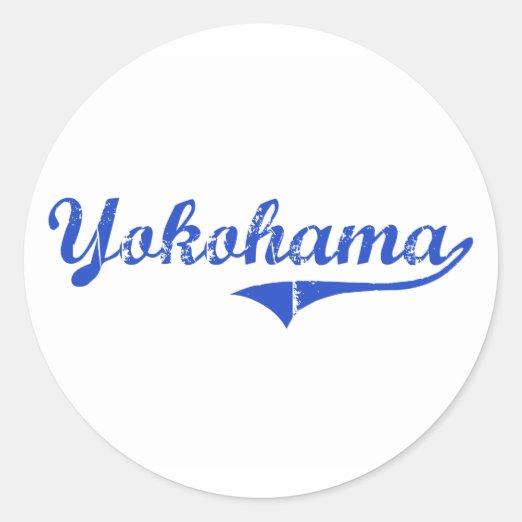 Yokohama Stickers & Labels | Zazzle UK