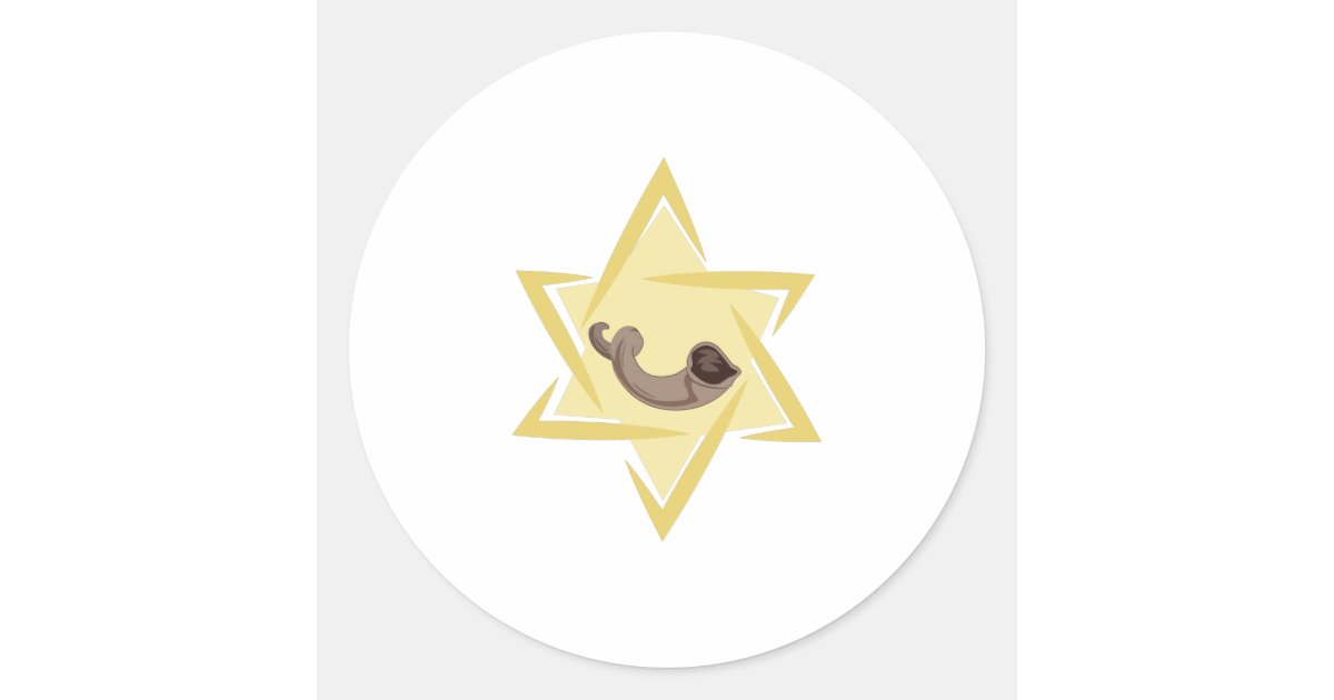 Yom Kippur Horn Classic Round Sticker | Zazzle