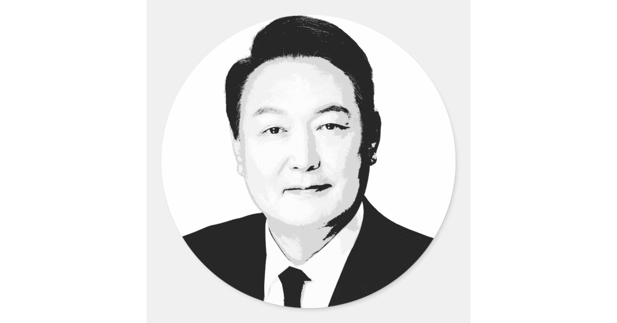 Yoon Suk Yeol Classic Round Sticker | Zazzle