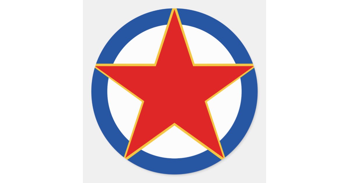 Yugoslavia country roundel flag symbol circle army classic round ...